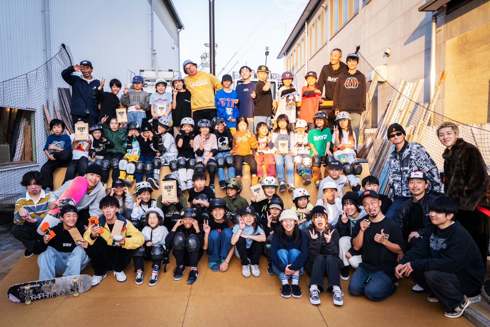 第2回 OZNY CUP(オズニーカップ) @MDP 開催 エントリー受付中‼︎ ★一般観覧無料★ 〜スケートボードスクール無料見学会受付中 ...