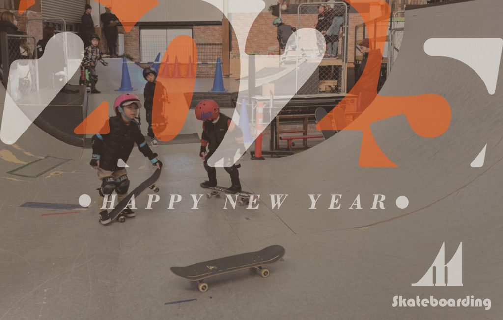 「MDP認定スケートボード検定」〜 6級・5級 内容公開 〜・第2回 OZNY CUP 大会結果 - 【MDP】兵庫県（相生市）のスケートボードパーク